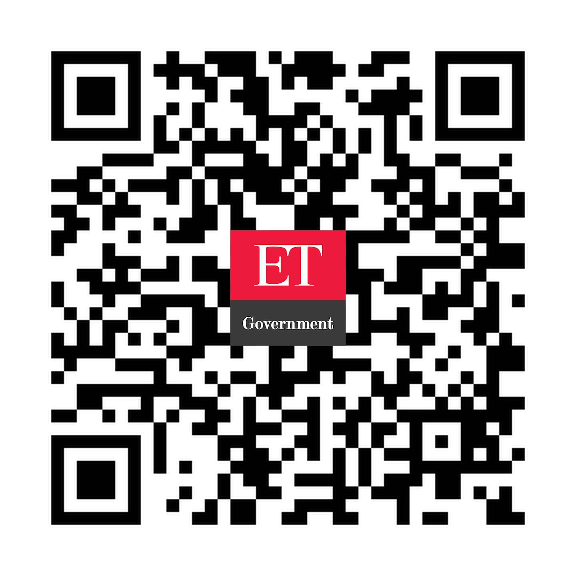 NCC Integrated Software to align defence services with Digital India ...